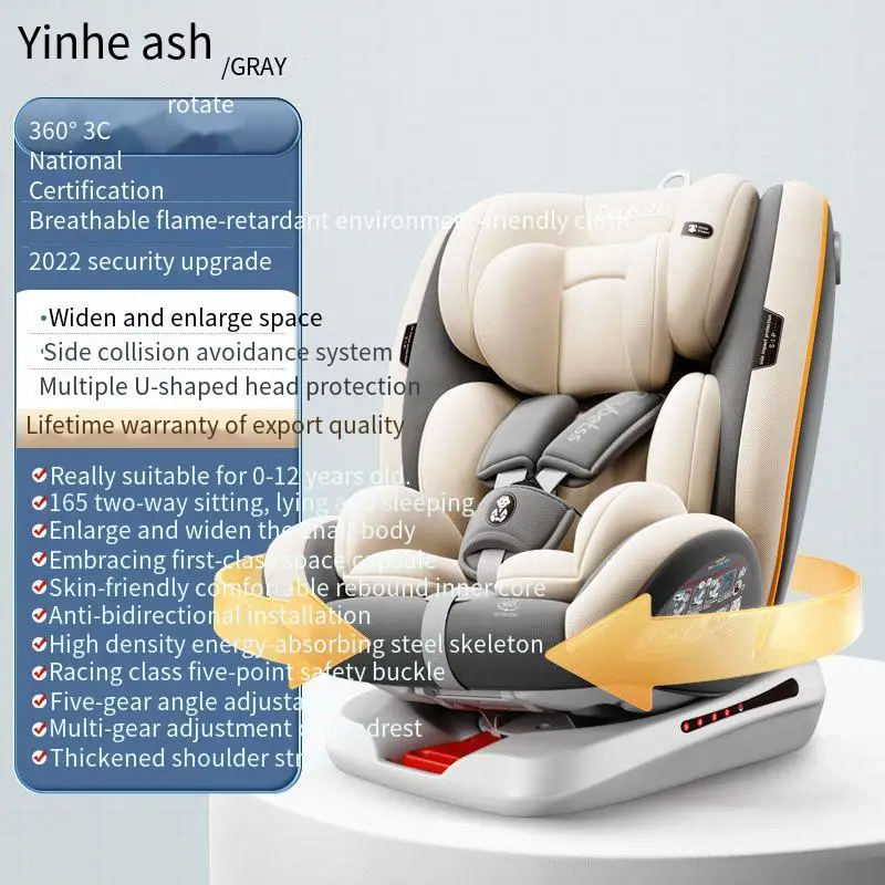Infant-Safety-Seat-Car-Recliner-360-Degree-Swivel-Newborn-Two-way-Seat ...