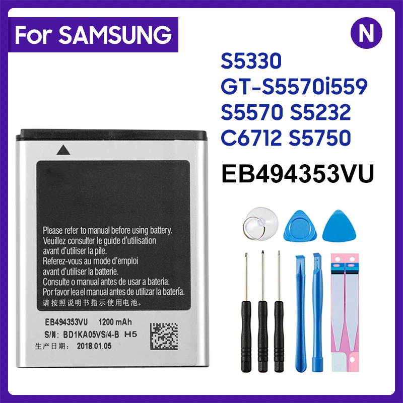 EB494353VU-Battery-1200mAh-Replacement-For-Samsung-Galaxy-mini-GT-S5570 ...