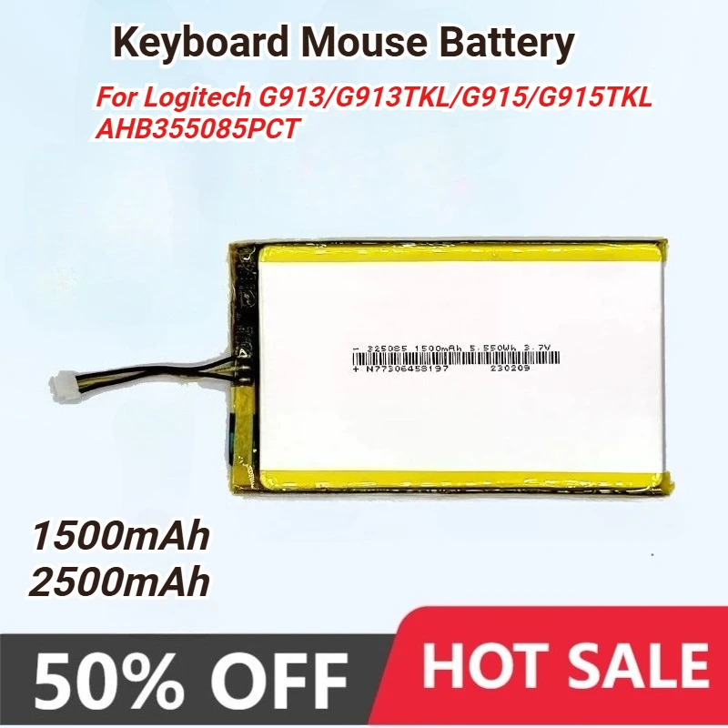 3.7V 1500mAh/2500mAh Keyboard Mouse Battery for Logitech AHB355085PCT ...