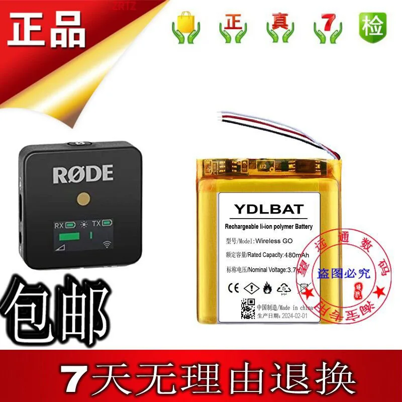 Battery-For-RODE-Wireless-Go-II-for-RODE-Wireless-Go-wireless ...