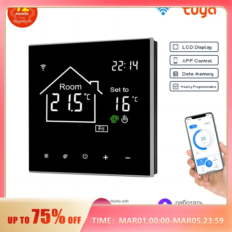 Store Home Products Feedback