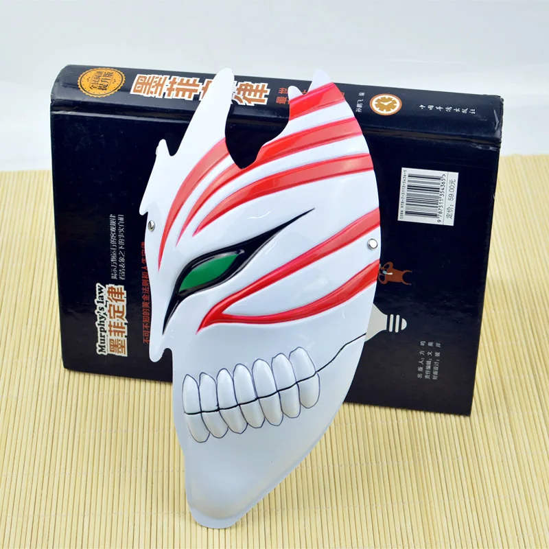 Bleach Ichigo Hollow Mask 5