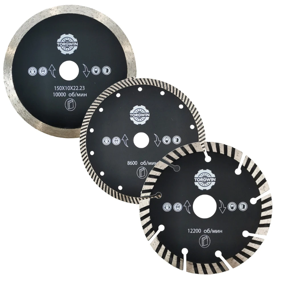 3-1-Pcs-Ultra-thin-Dry-Diamond-Saw-Blade-115-250mm-22-23mm-Thin-Disc ...