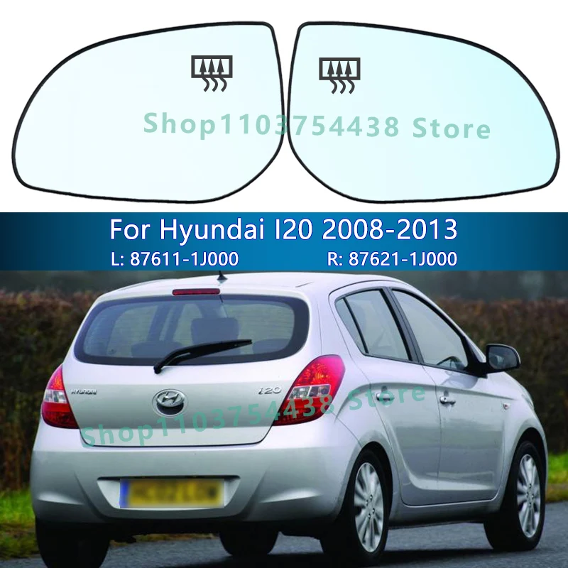 For Hyundai I20 2008 2009 2010 2011 2012 2013 Rearview Mirror Glass ...