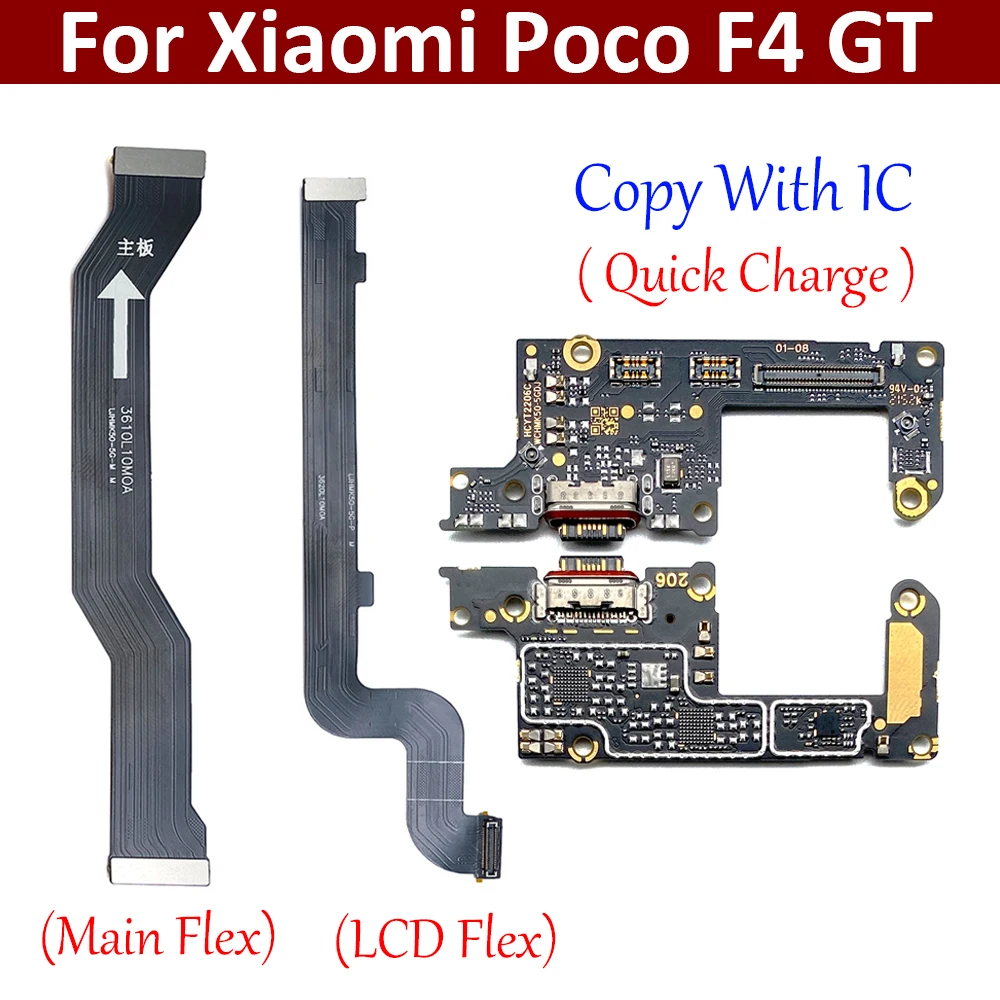 New For Xiaomi Poco F4 GT Redmi K50 Gaming USB Charging Port Dock ...