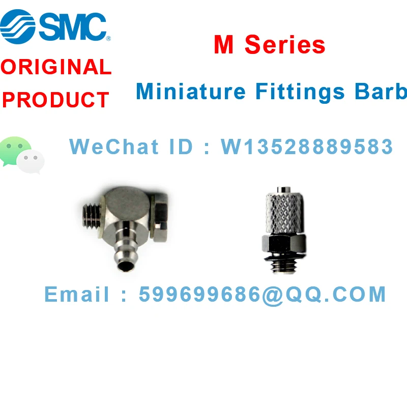 SMC-M-Series-Miniature-Fittings-M-3ALU-3-M-5ALU-4-M-5ALU-6-M-5HLH.jpg
