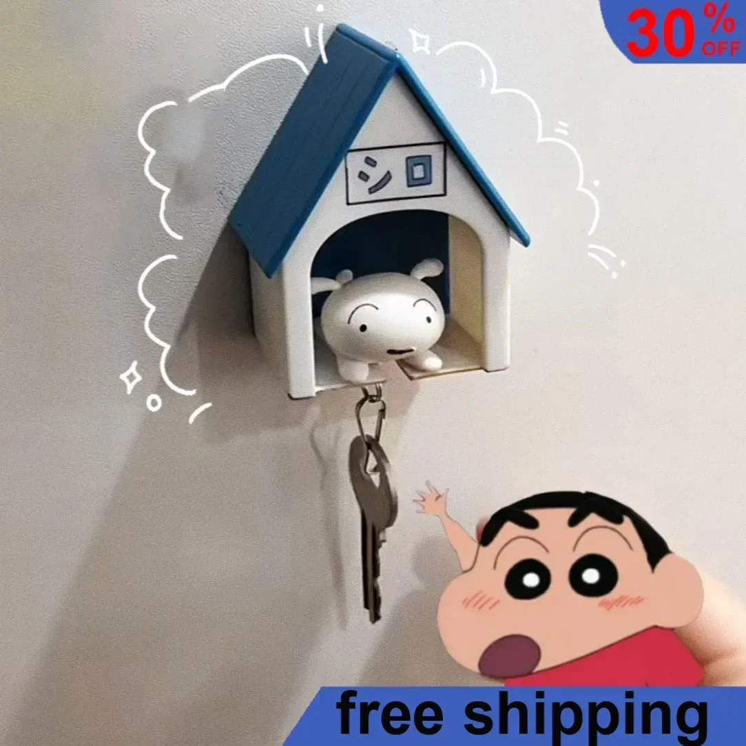 The-New-Crayon-Shin-chan-Anime-Figures-noob-keychain-Key-hanger-small ...