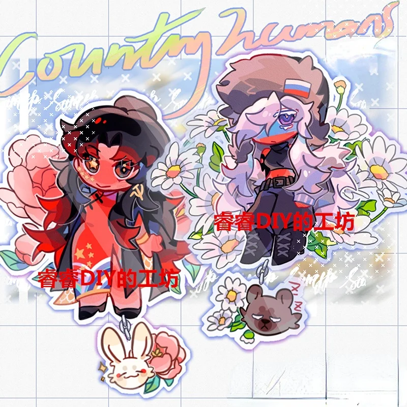 Countryhumans Anime KeyChain Cartoon Porcelain Men Key Chain for Women ...