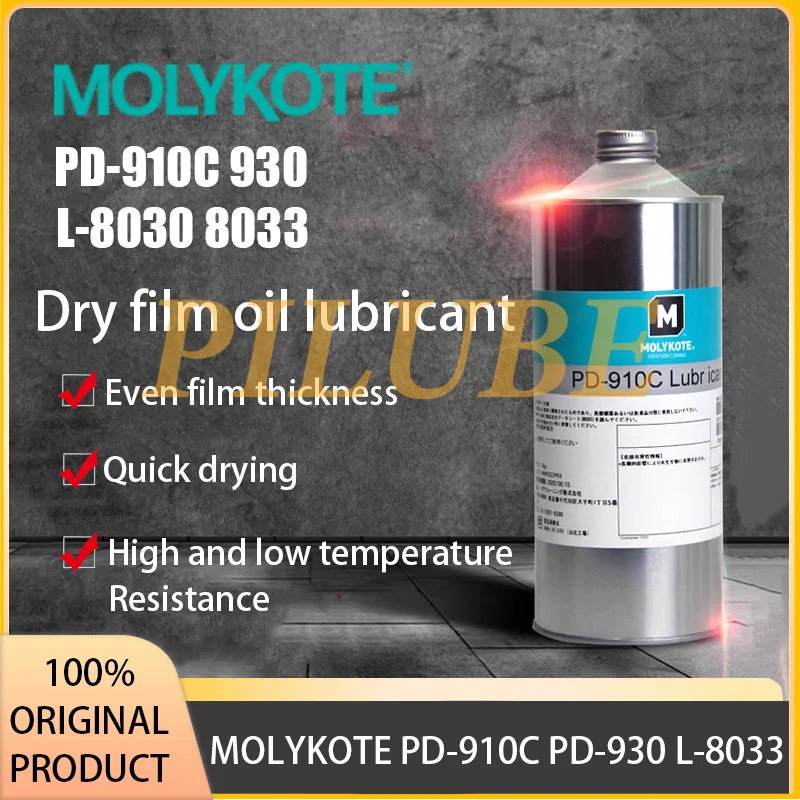 MOLYKOTE-PD-910C-PD-930-L-8030-L-8033-Dry-Film-Oil-PD-930-Electronic ...