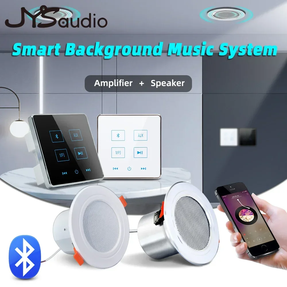 Smart-Home-Audio-Bluetooth-Amplifier-Touch-Key-Hotel-Theater-Background ...