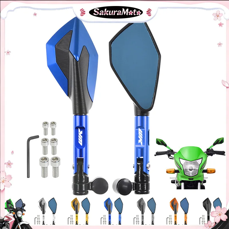 For YAMAHA WR WR125X WR125R WR200 WR250 F WR250R WR250X WR250Z WR426F ...