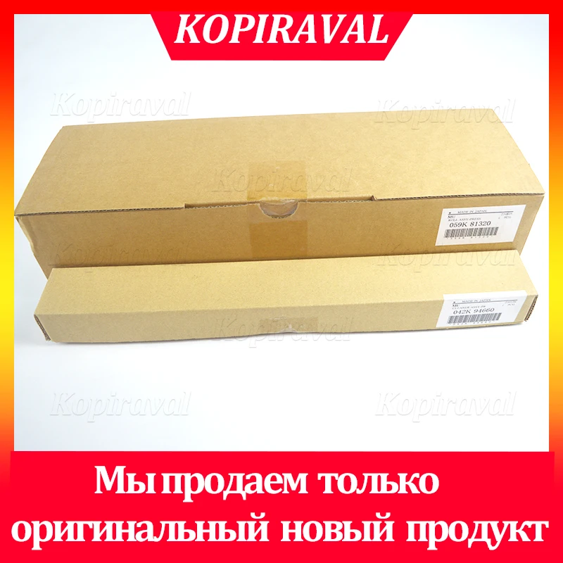 607K15910-Original-Fuser-Pressure-Roll-Component-Kit-for-Xerox-V80-V180 ...