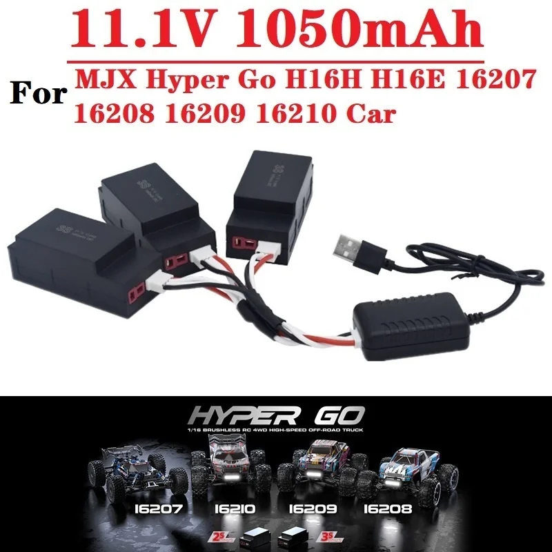 Lipo-battery-Charger-Set-3S-11-1V-1050mAh-For-MJX-Hyper-Go-H16H-H16E-16207-16208.jpg