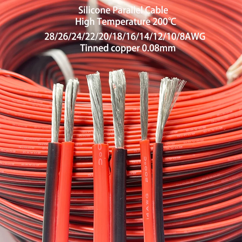 2P 28/26/24/22/20/18/16/14/12/10/8AWG 2Core Wire Silicone Cable Red and ...
