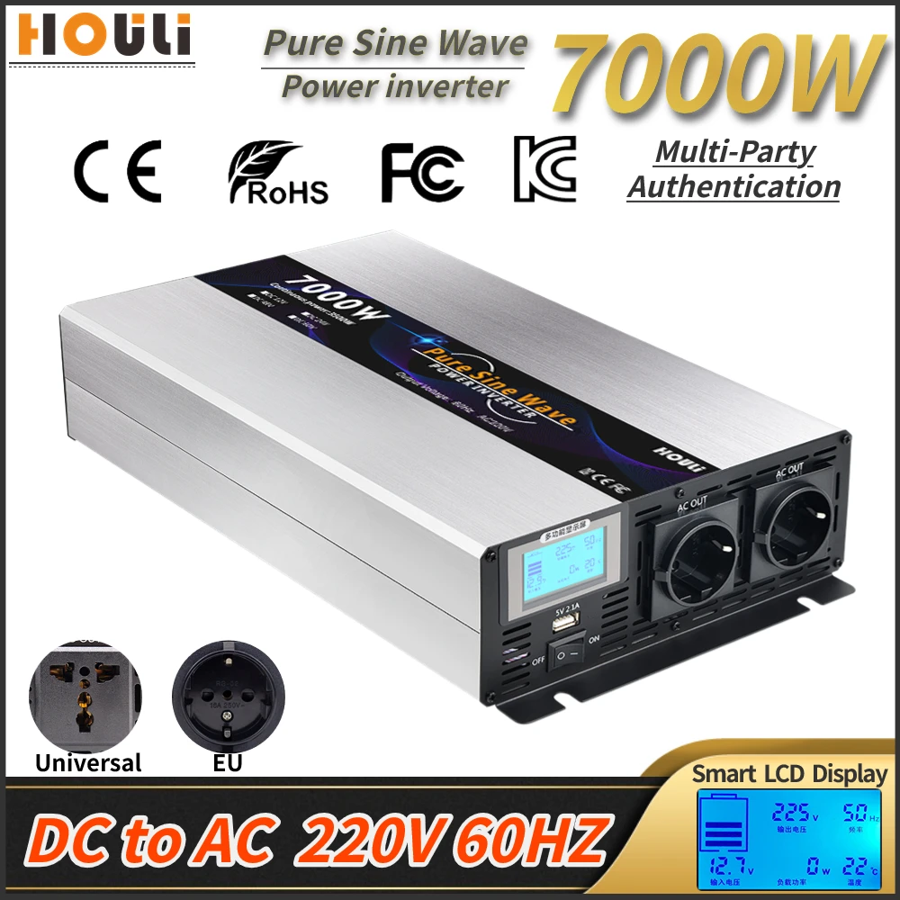 차량용 인버터 12v 220v한국형 인버터 순수정현파 한국형 60hz 순수정현파인버터 12v 220v 파워뱅크220v 한국형 순수 사인파 인버터 DC 12V 24V AC ...