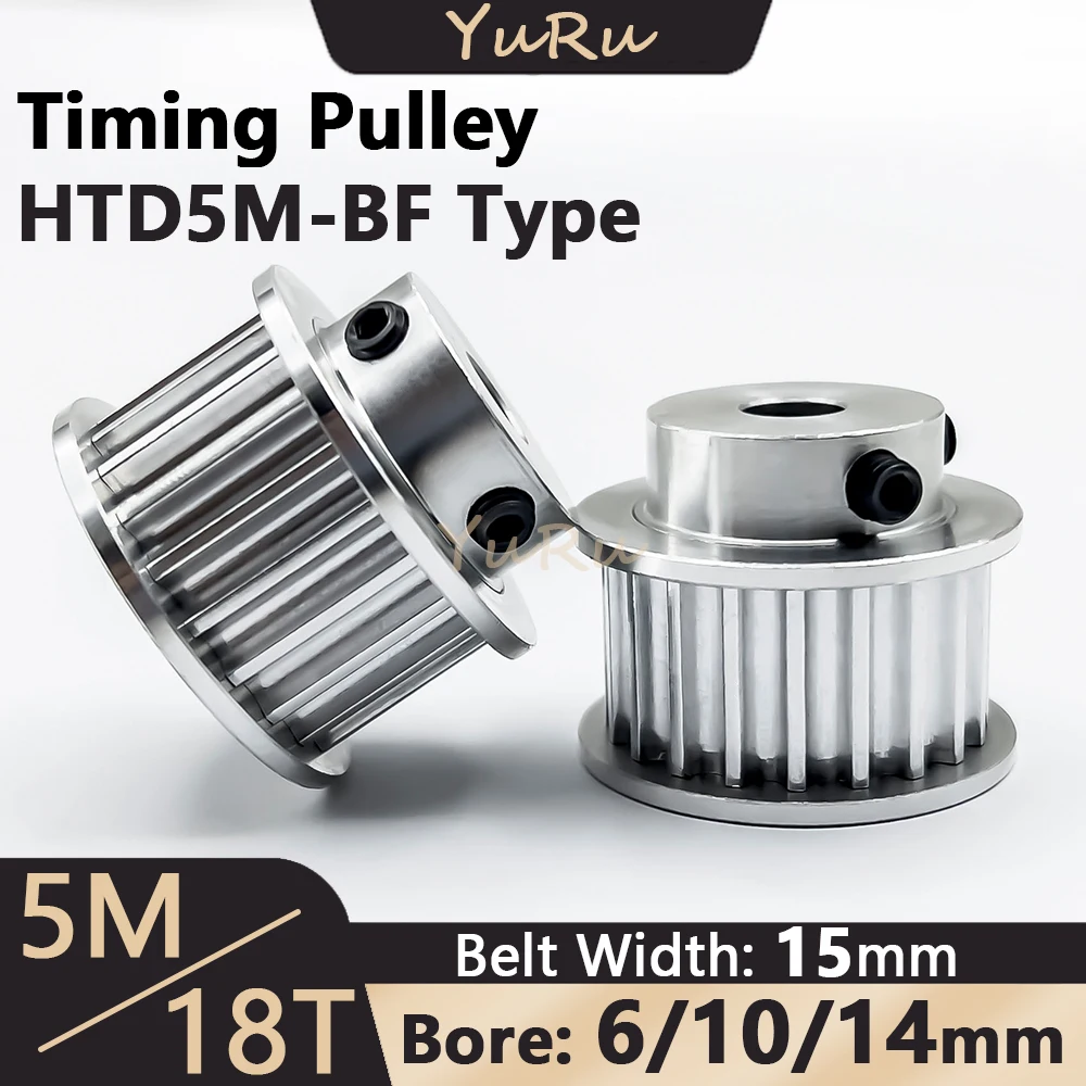 1/5PCS HTD5M 18Teeth Timing Pulley Bore 6/10/14mm Belt Width 15mm 5M 18T Wheel Synchronous ...