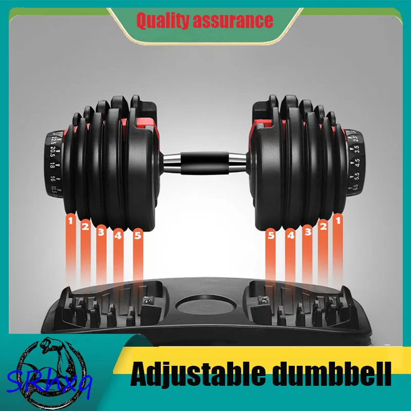 Adjustable Dumbbell 15 levels, 24 kg to 52.5 kg, quick adjustable ...