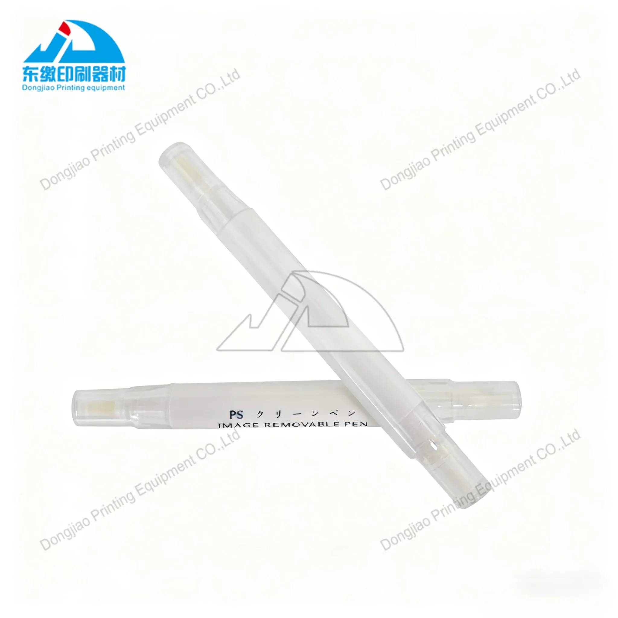 5 Piece Consumables Tools Plate Corrector Image Removable Pen for ...