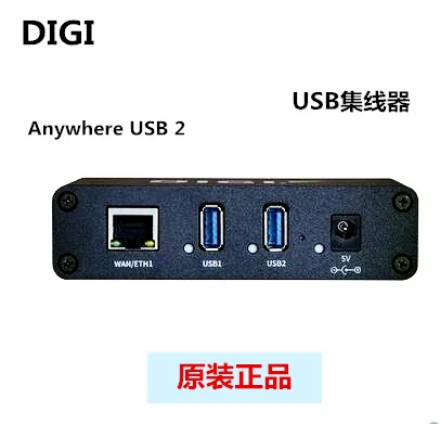 DIGI-AW-USB-2-AnywhereUSB2-device-server-USB-hub-imported-from-serial ...