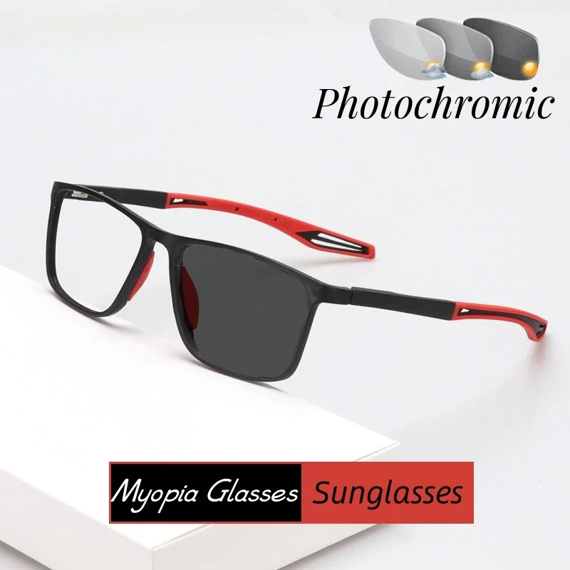 Trendy Men Women Outdoor Smart Photochromic Myopia Glasses Unisex Minus ...