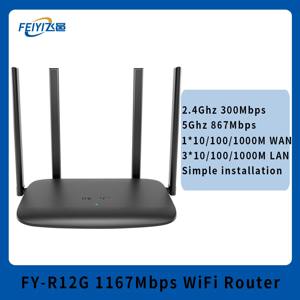 Feiyi Wifi Router Ac1200 Wireless Repeater Gigabit Router Dual-band 2 ...