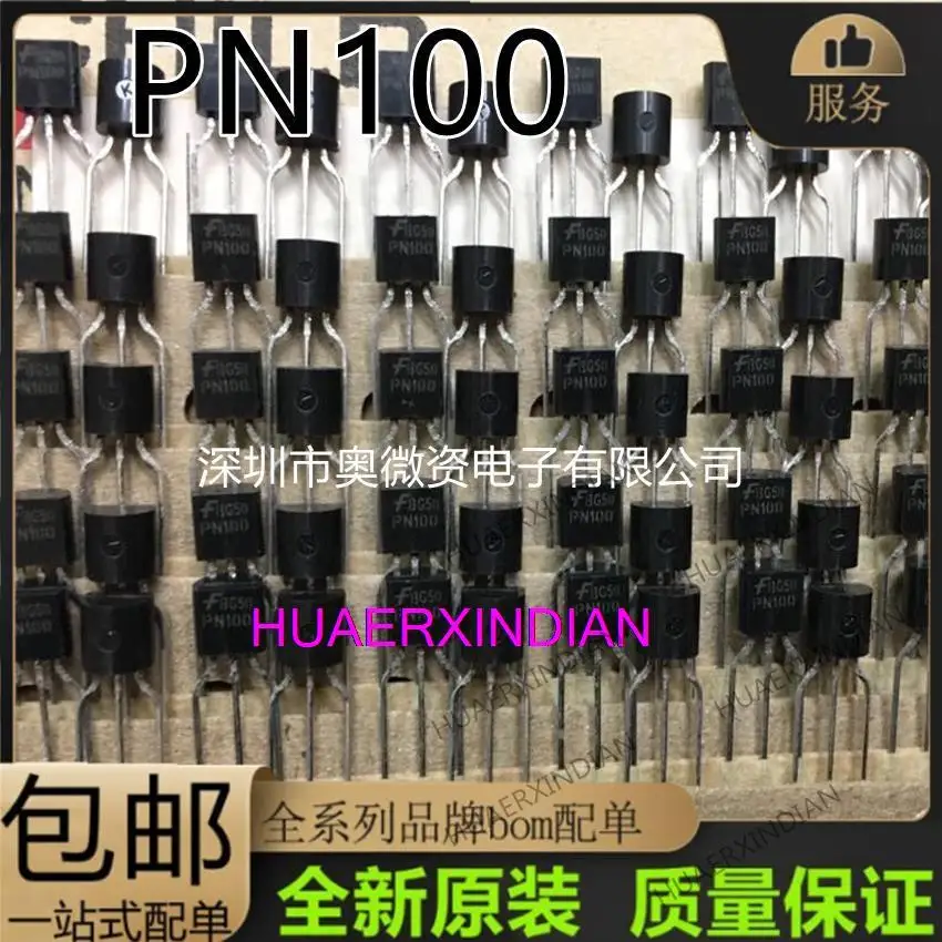 10PCS-Novo-Original-PN100-PN200-PN100A-PN200A-TO-92.jpg