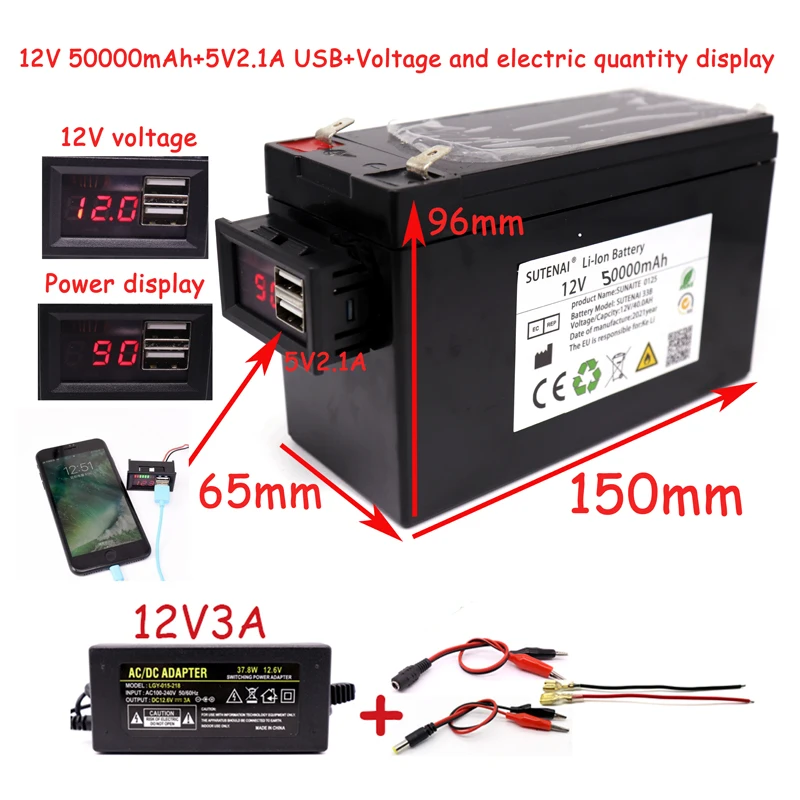 Power and voltage display 12v50a 18650 lithium battery + 5v2.1a USB for ...