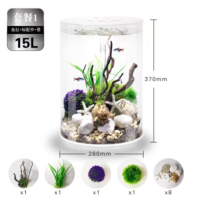 Ecological lazy landscaping fish tank – Gardening