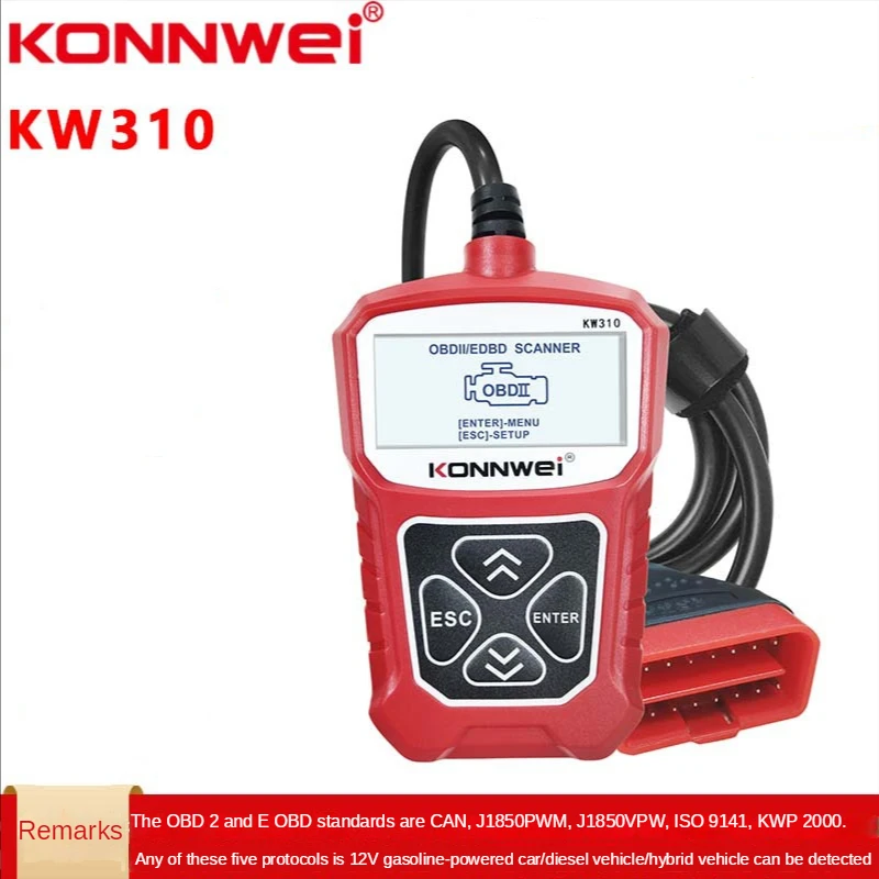 Konnwei KW310 OBD2スキャナオートobd 2車のスキャナ診断ツール自動車スキャナー車ツールロシア語pk Elm327 ...