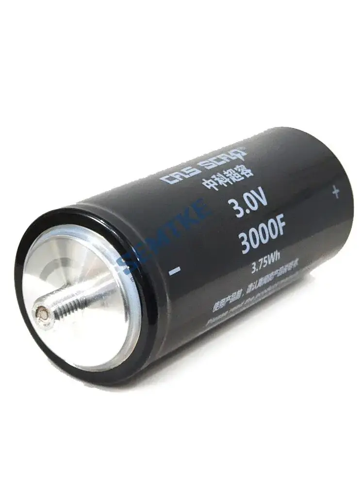 2-7V-3000F-Capacitor-SuperCapacitor.jpg