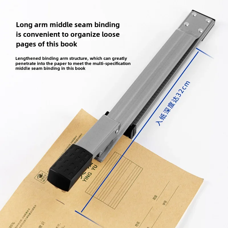 Delight-0334-Large-A3-Stapler-Binding-Machine-For-Paper-exam-Papers ...