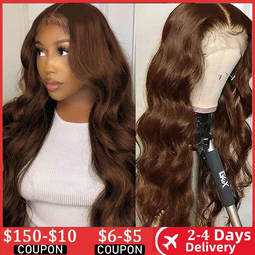 Perruque Full Lace Wig 360 naturelle, cheveux humains, Body Wave, brun chocolat, transparent HD ...