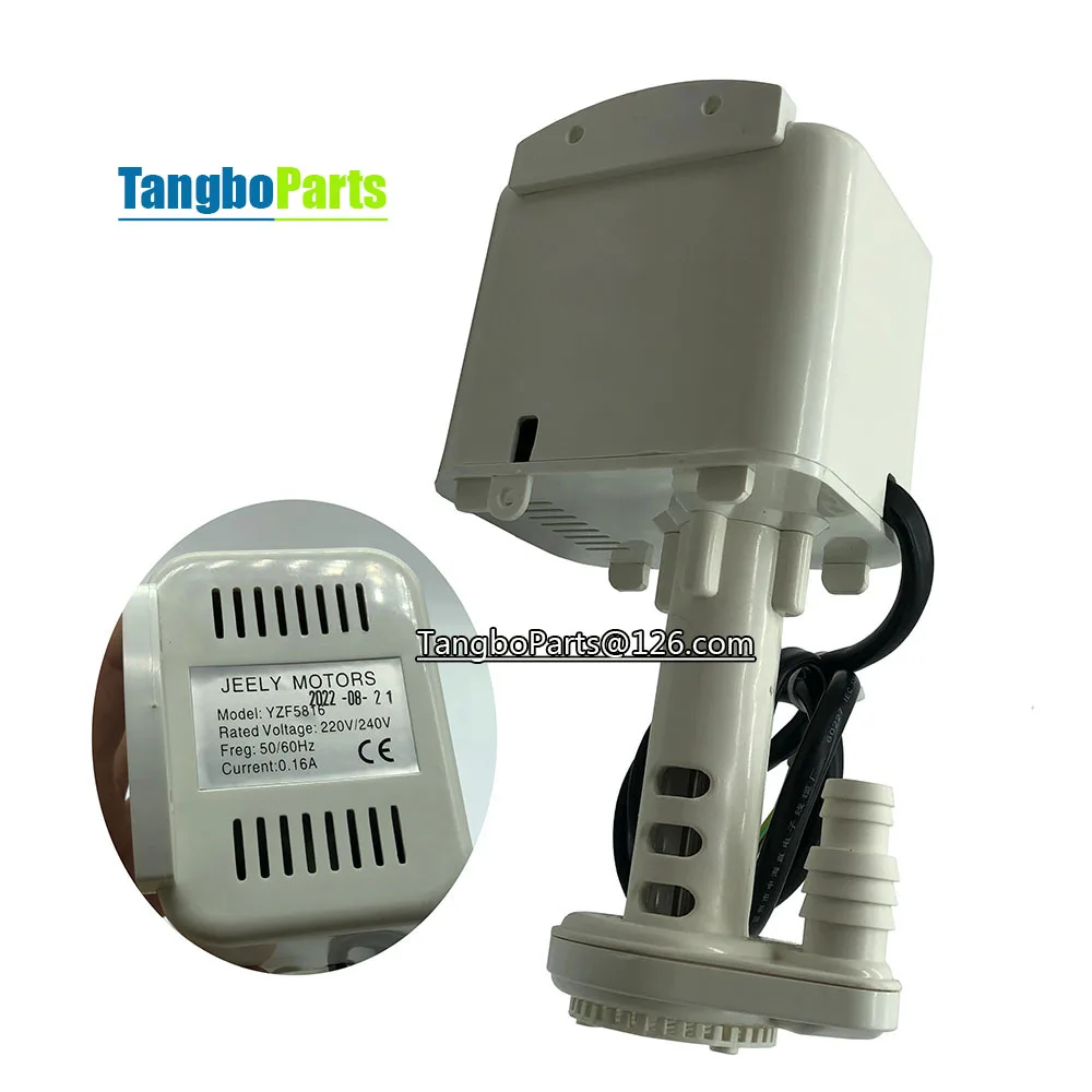 Universal-Ice-Maker-Accessories-JEELY-MOTORS-YZF5816-220V-0-16A-Water ...