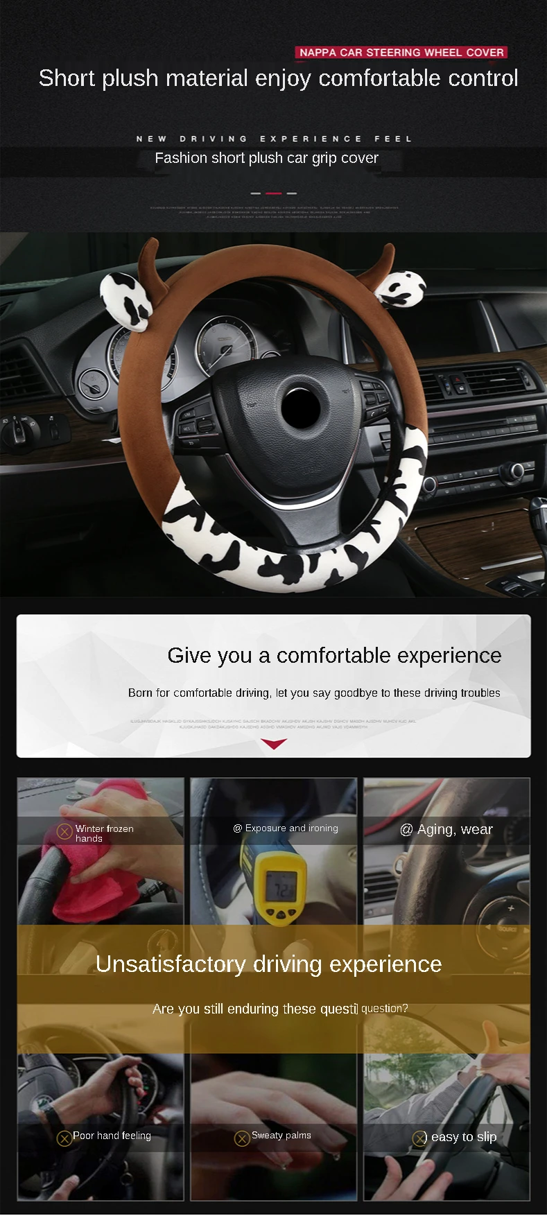 Cow Steering Wheel Cover – CowFarmLovers