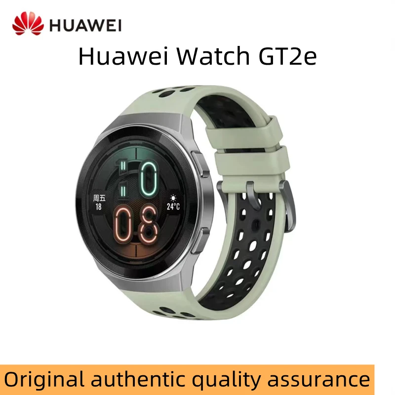 Huawei WATCH GT2e smart watch sports Bluetooth GPS positioning NFC ...
