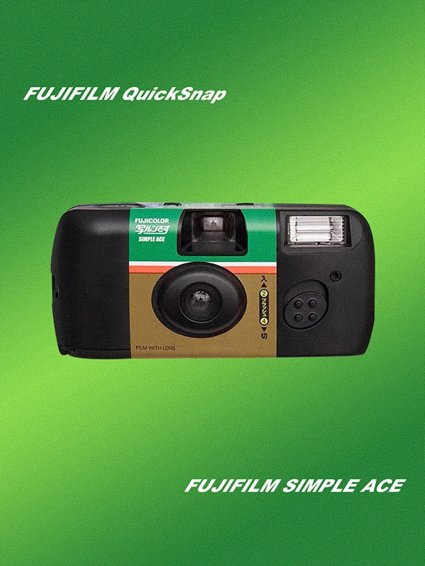 Lemo-disposable-film-Fuji-film-machine-color-film-foolproof-student ...