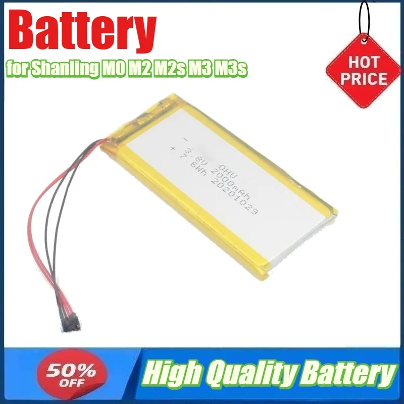 Battery for Shanling M0 M2 M2s M3 M3s M3 M6 Pro Plus UP4 UP5 Music ...