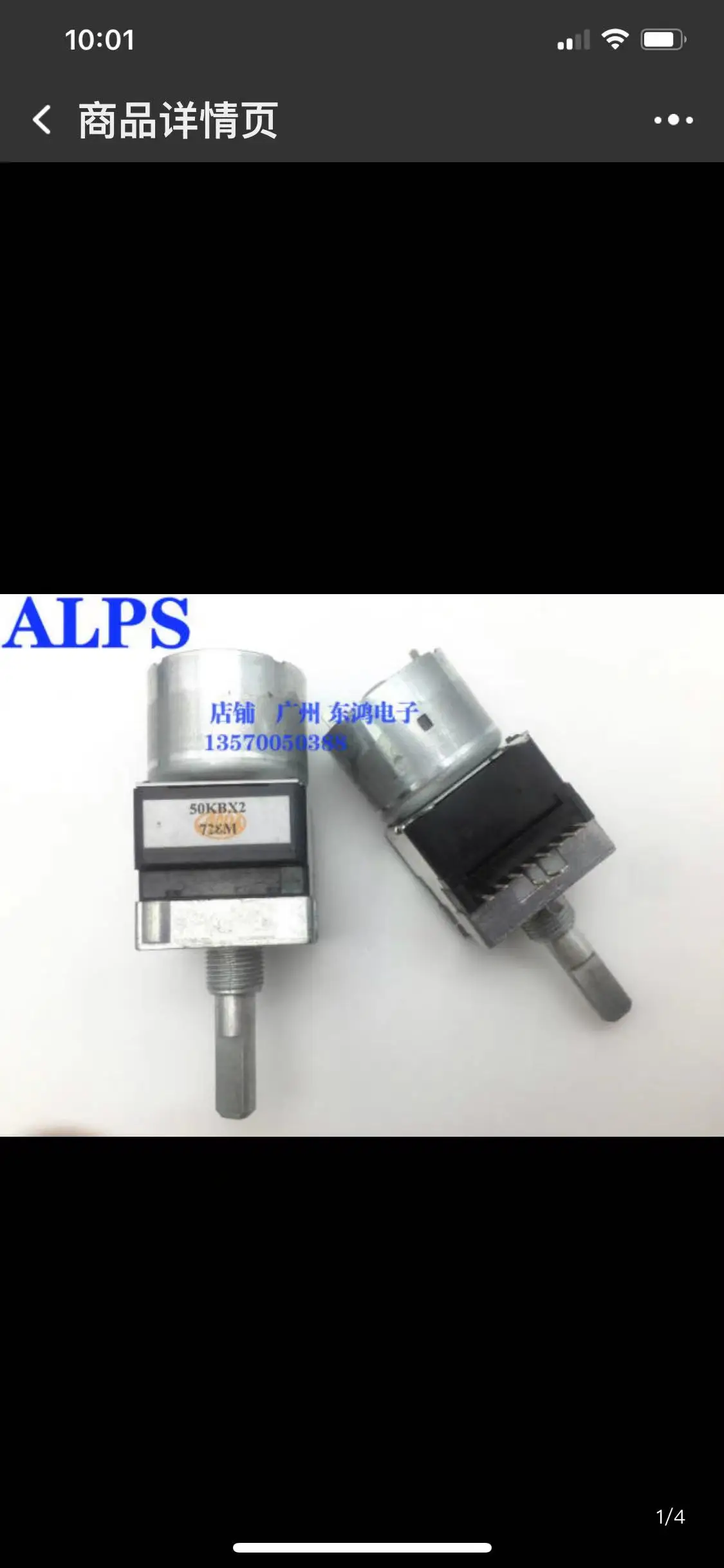 S377e0abd1c384698bec2f831df234278W.jpg