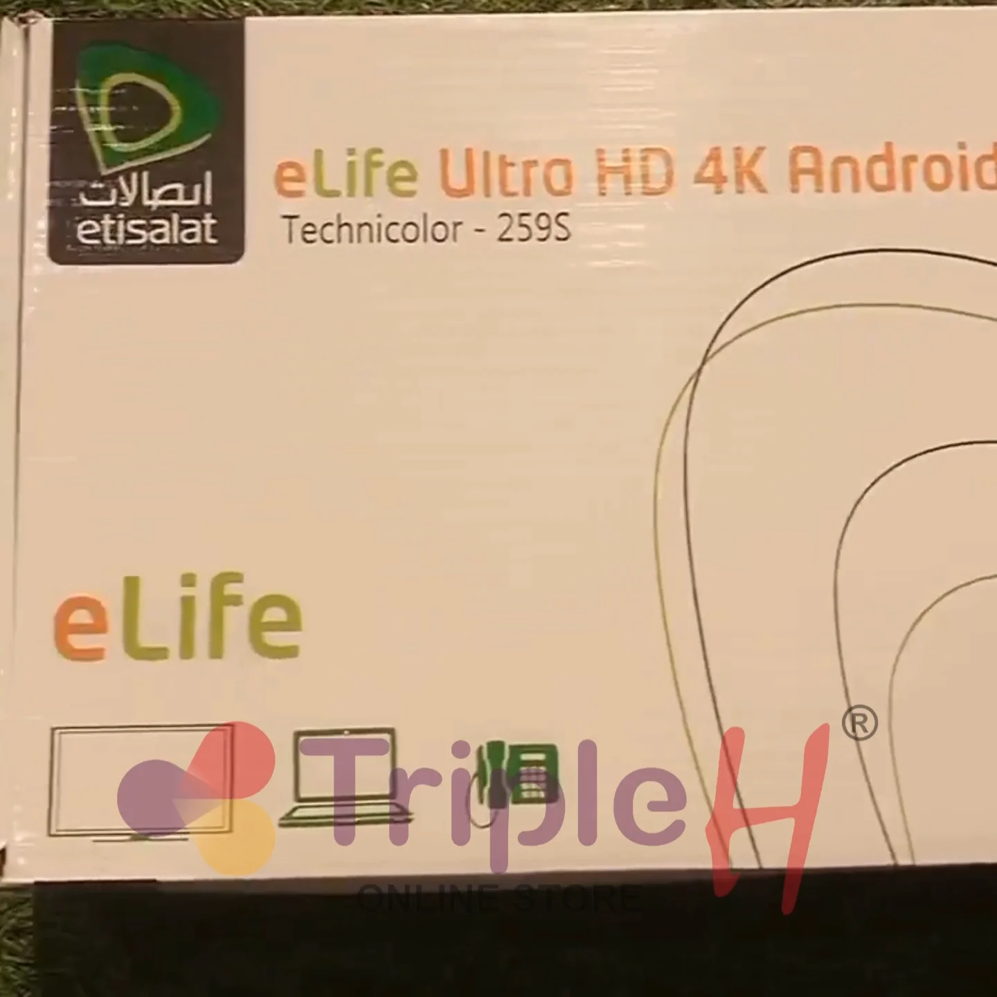Etisalat Android TV Box V9 – Used, Certified Quality with Voice Remote ...