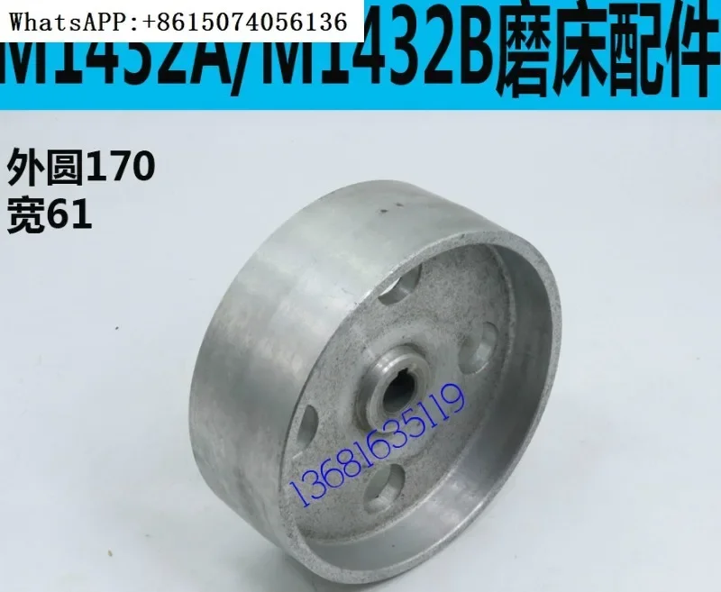 M131W, M1432B, M1420, M1432A gri-nding machine p-ulley - AliExpress 1420