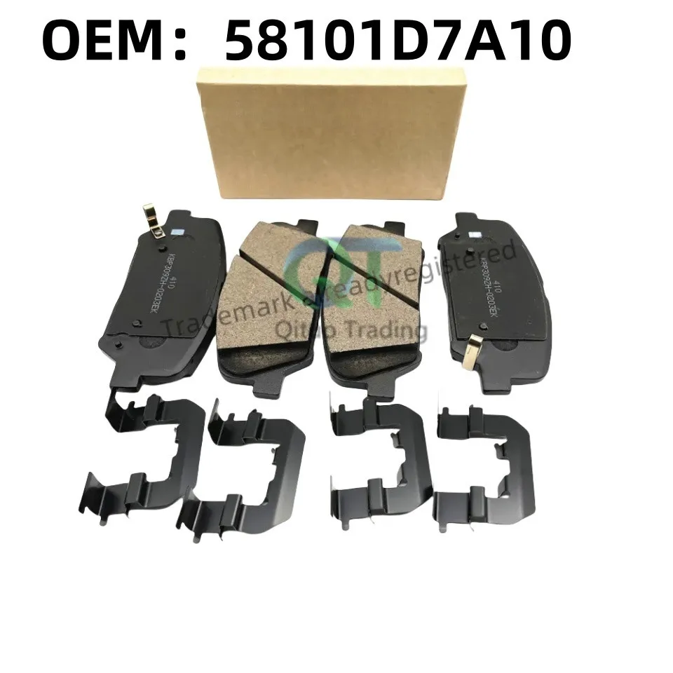 NEW 58101-D7A10 58101D7A10 58101D7A50 58101-D7A50 58101D7A00 58101 ...