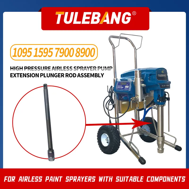 High Pressure Airless Sprayer Pump Extension Plunger Rod Assembly 1095 ...