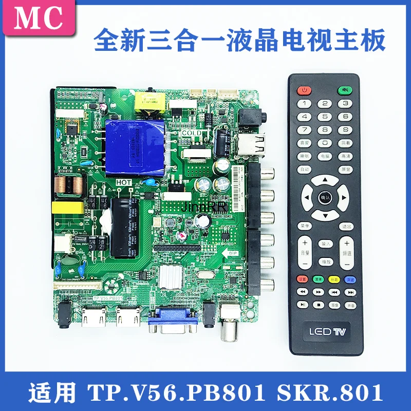 Jav-Suntech-Jinzheng-Xiaxin-m-quina-miscel-nea-Lehua-TP-V56-Placa-base ...