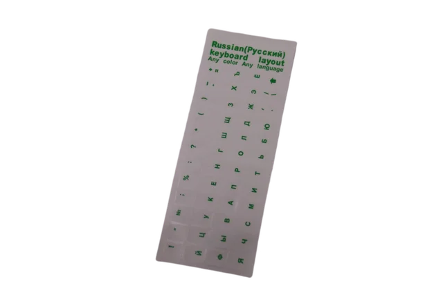 Store Home Products Sale Items Top Selling New Arrivals Feedback