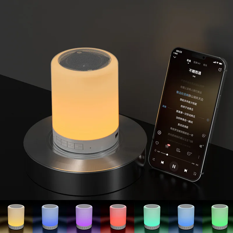 Wireless-Bluetooth-Speaker-Night-Light-Decora-o-do-quarto-RGB-LED ...