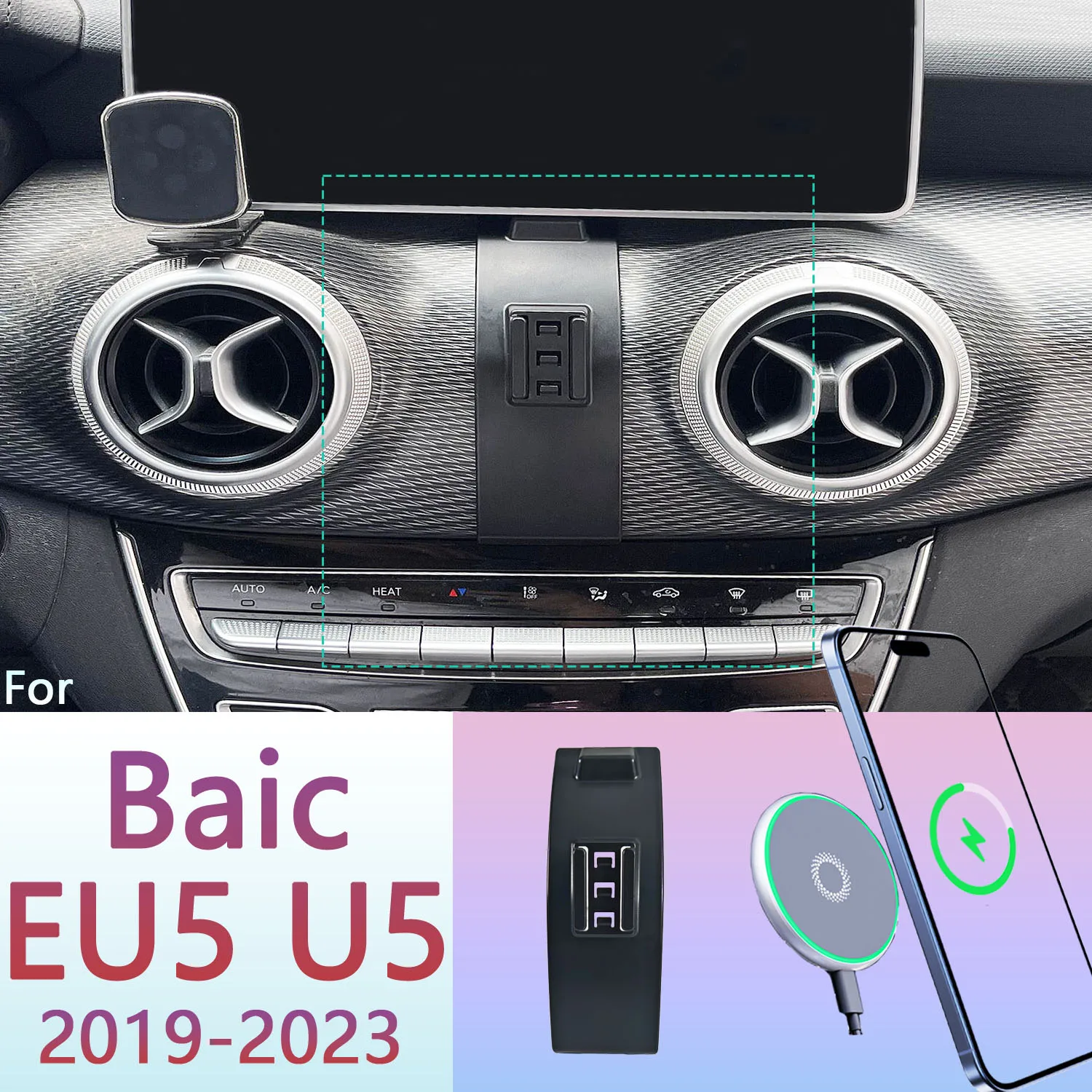For-Baic-EU5-U5-2019-2020-2021-2023-Magnetic-Phone-Holder-15W-Wireless-Charging-Phone-Stand.jpg