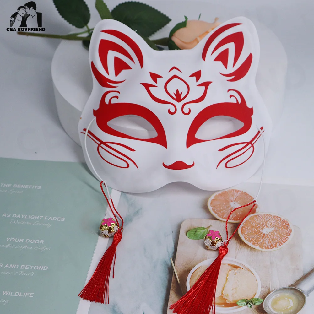 Japanese Fox Mask Anime