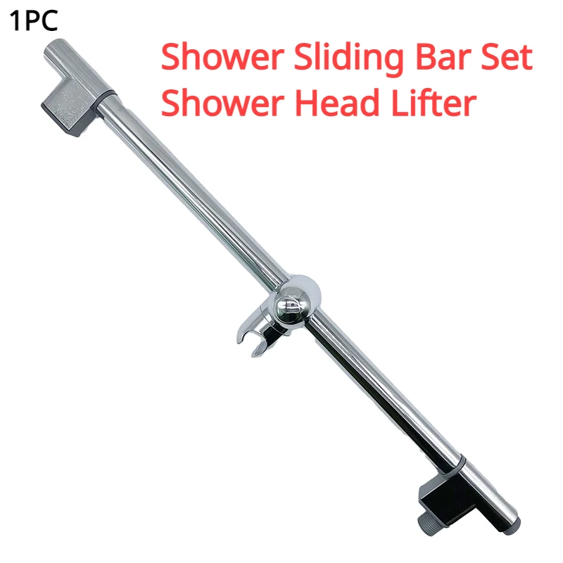 Shower-Rod-Lifter-Pipe-Adjustable-Shower-Sliding-Bar-Set-Lifting-Rod ...