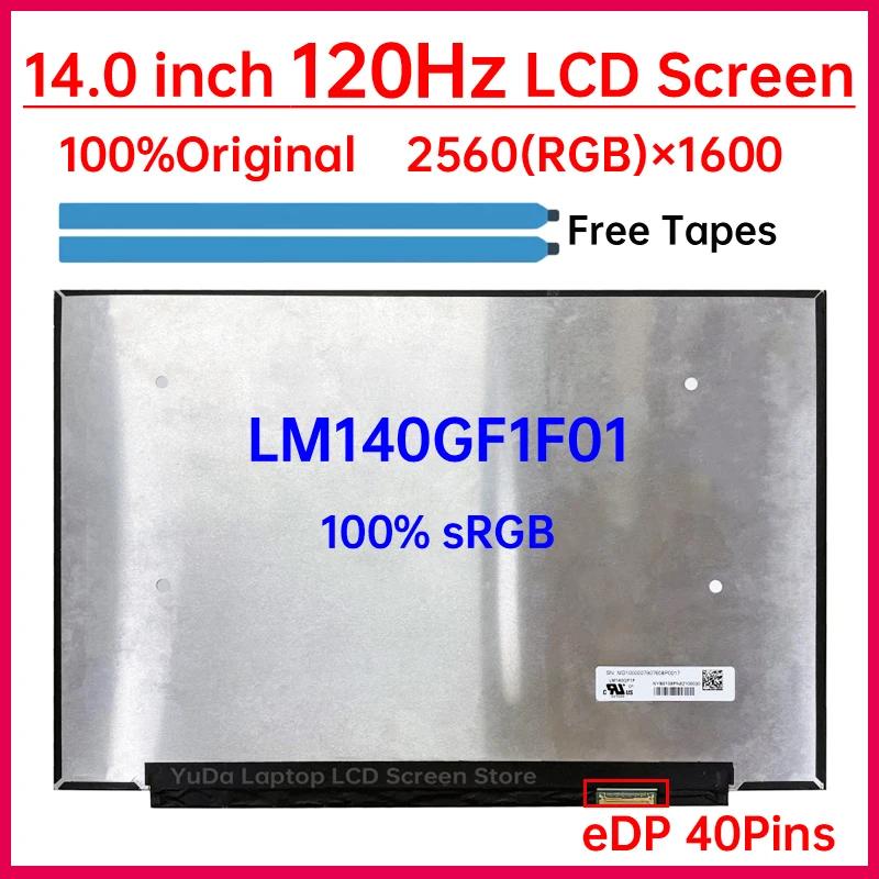 14-inch-120Hz-Laptop-LCD-Screen-LM140GF1F01-Replacement-Display-Panel ...