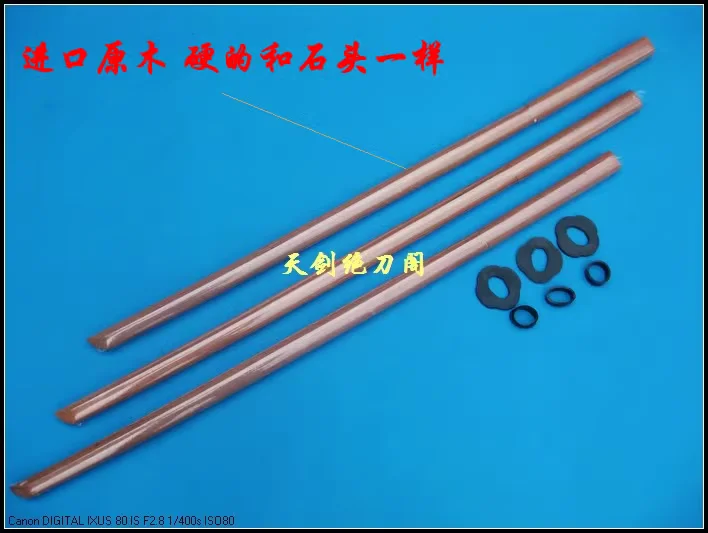 100cm Log Ostrya japonica Japanese Samurai Katana Shingen Vibrating ...